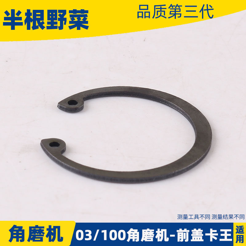 现货供应汽车变速箱轴承5013634AB：新款带卡簧，规格齐全，你还在等什么？-帆板-淘宝百科网
