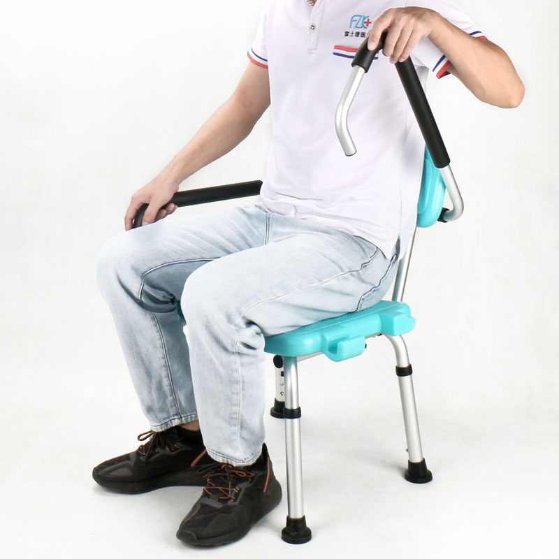 [USD 31.04] Fu Shikang Aluminum Alloy Anti-Sliding Old Man Bath Chair ...
