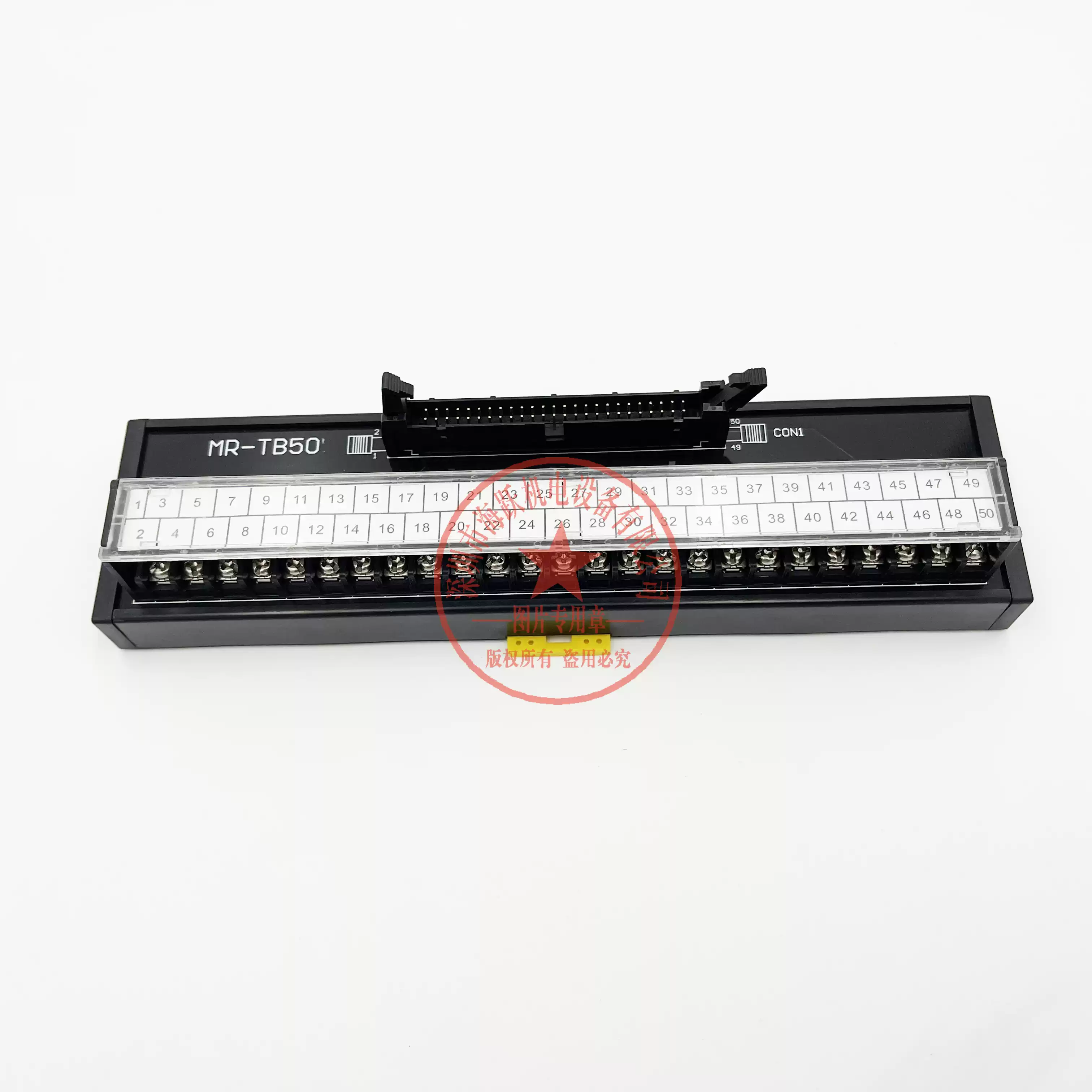 三菱50位端子台日式接线柱 MR-TB50 MR-J2M-CN1TBL05M 1M 1.5M 2M-淘宝Taobao | 天猫Tmall