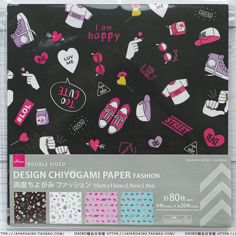 [USD 8.05] Japanese Daiso Daiso Cute Black Pink Shoes Printed ...