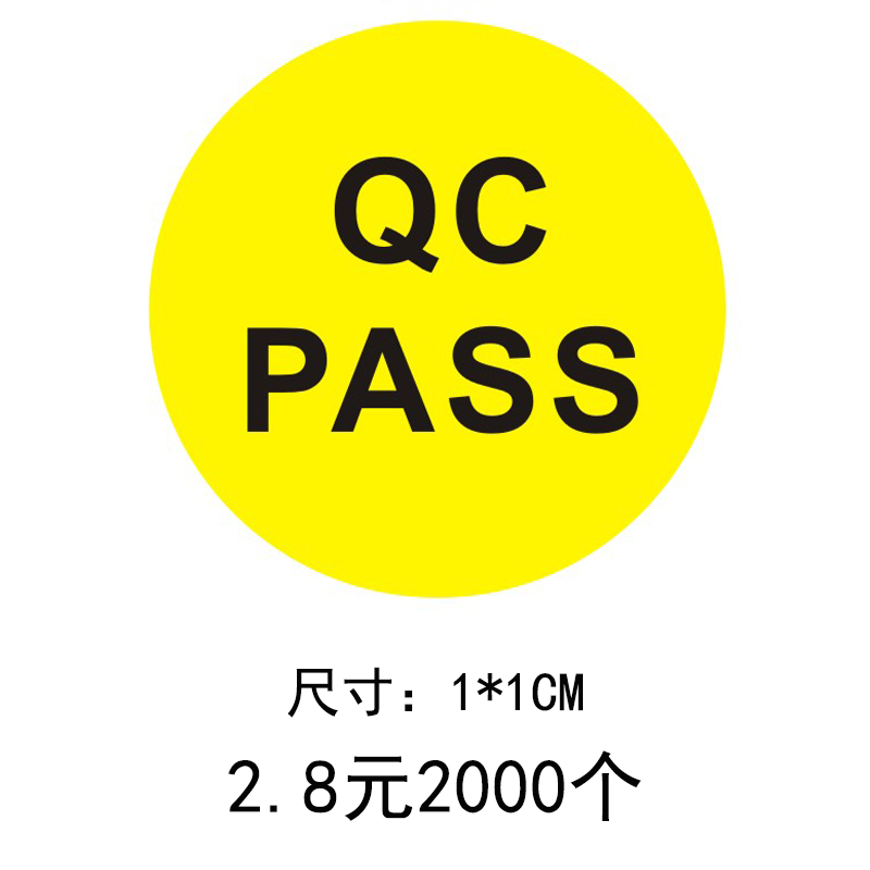 [USD 4.75] qcpass label sticker QC PASS inspection self-adhesive round ...