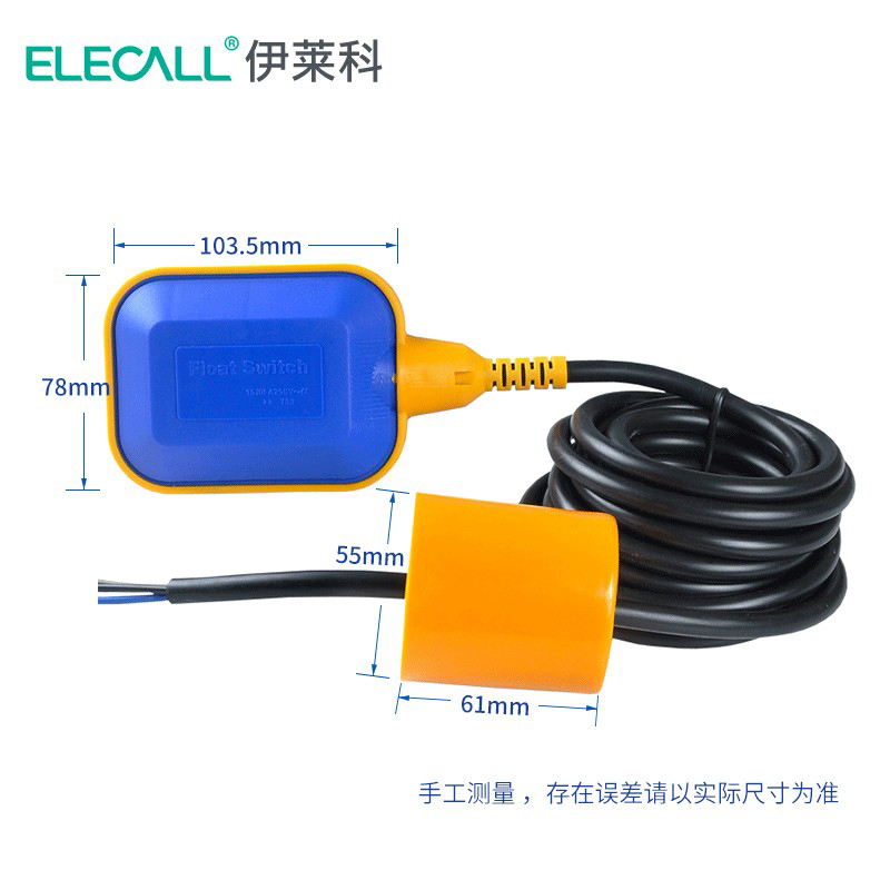 [USD 7.09] Elektra Float Switch Water Level Sensor Water Pump Tower ...