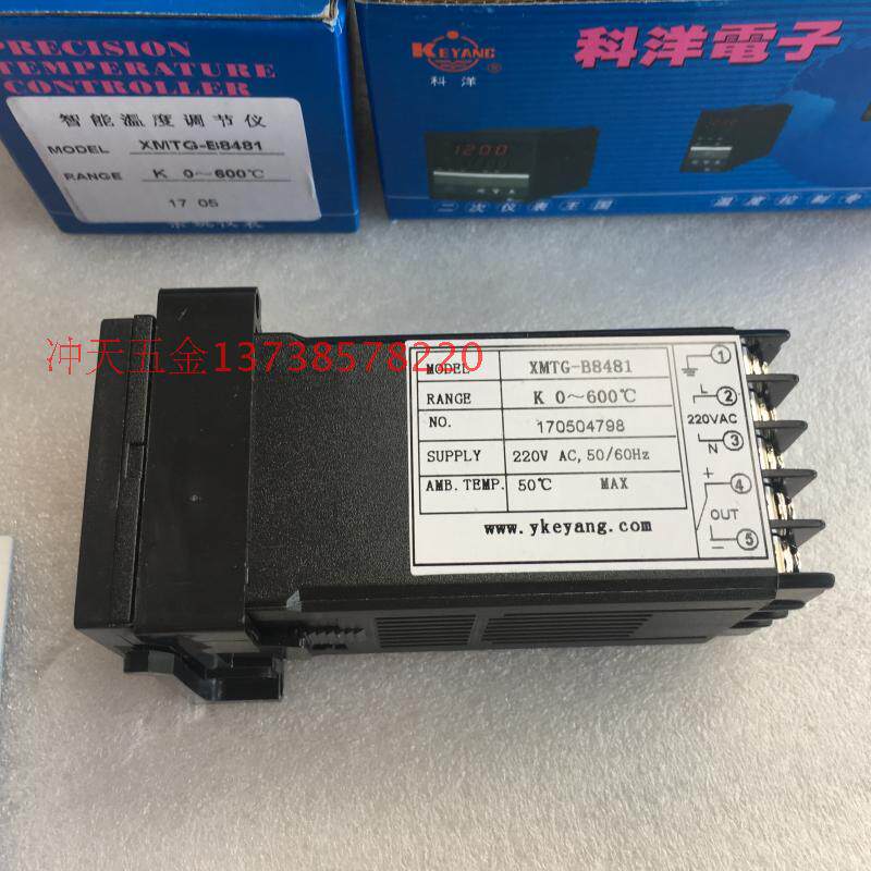 KEYANG科洋XMTG-8000 K智能溫控儀B8481/8081/8381固態繼電器輸出