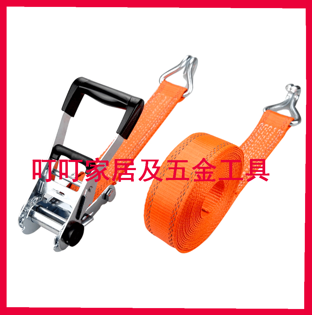 工业级50MM宽皮带式车辆固定器 适用船用与工业设备 IMPA 231901规格