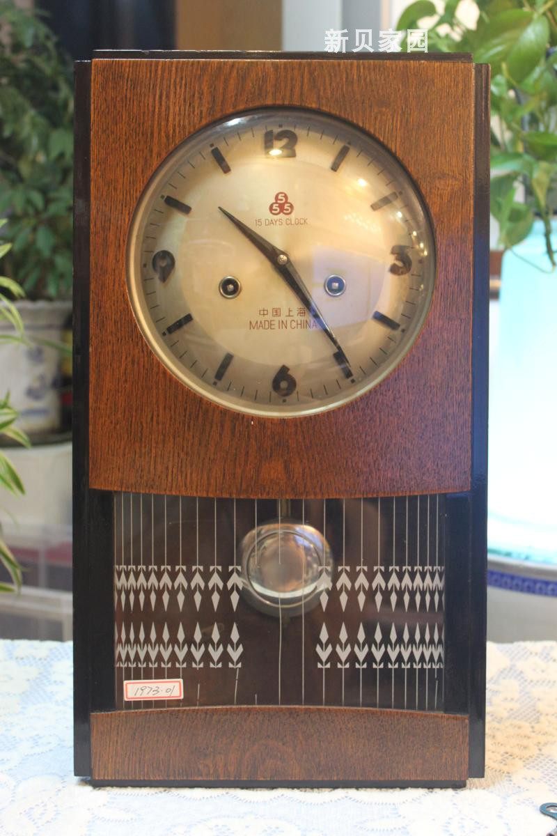 [USD 60.89] Shanghai China clock factory 3555 555 old mechanical wall ...