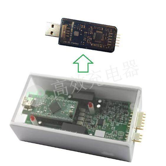 NXP TEA2016/TEA2017 编程器怎么用？烧录调试全解析！-编程器-淘宝百科网