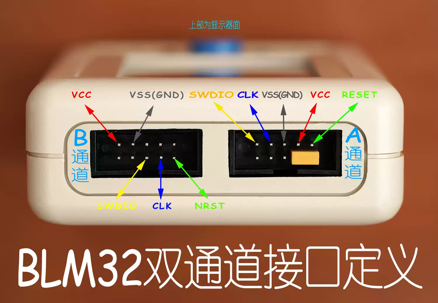 XW16PRO一拖二 可回读 支持码枪控制 脱机烧录编程下载烧写烧录器-Taobao