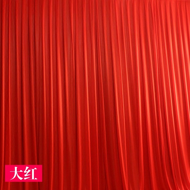 [USD 14.24] customized wedding background gauze wedding background ...