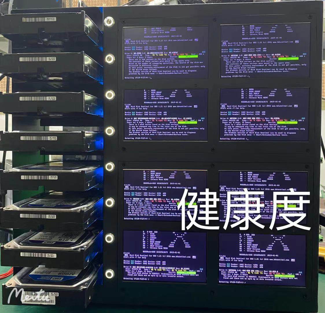 [USD 828.93] New MHDD Hard Drive Testing Machine Intuitive Display ...