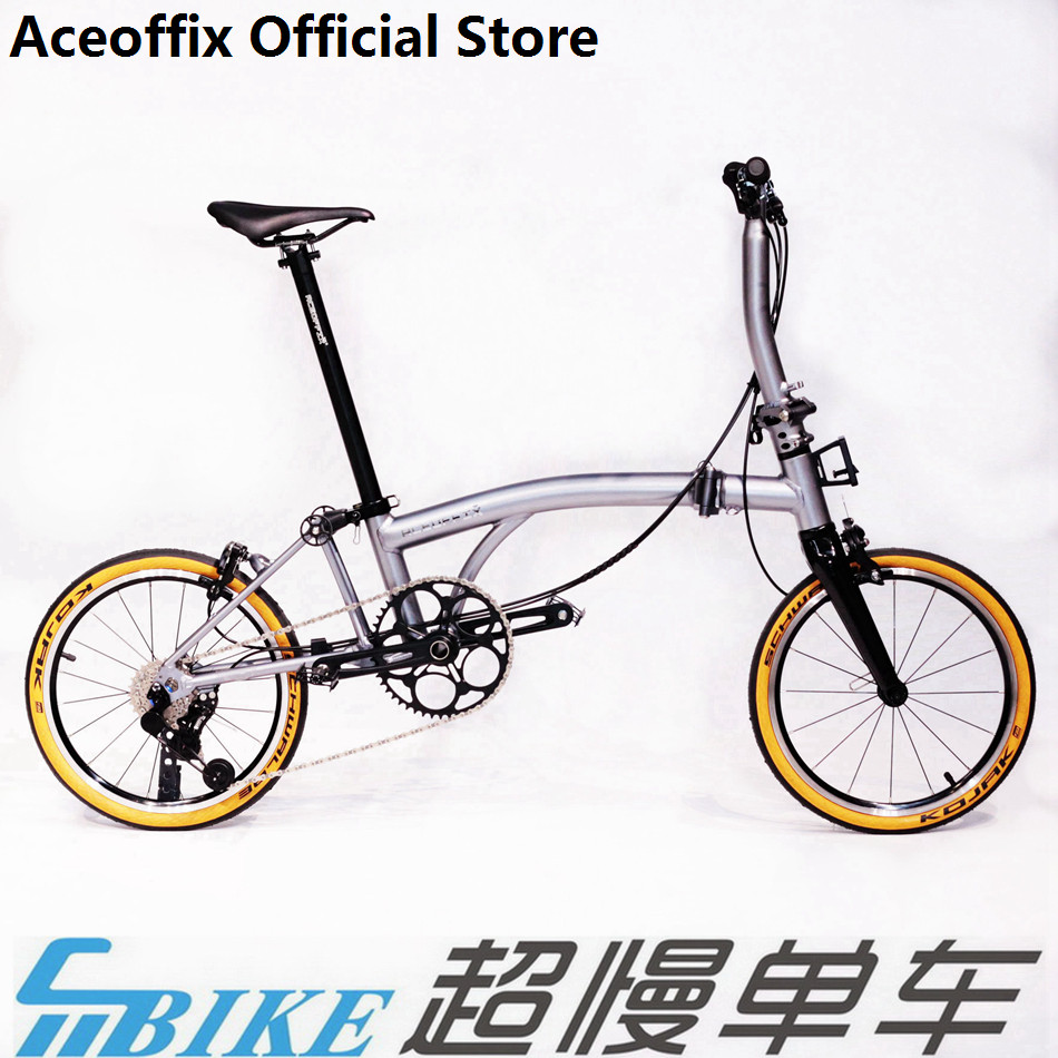 🚴‍♀️超慢7.5kg Aceoffix C5 碳纤维折叠车，让骑行变成一场说走就走的旅行！-折叠自行车-淘宝好物网