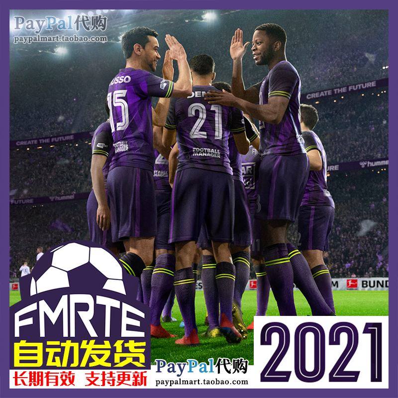 博德之门3mod整合包上线！捏脸美化+职业mod一网打尽_STEAM_淘宝游戏网