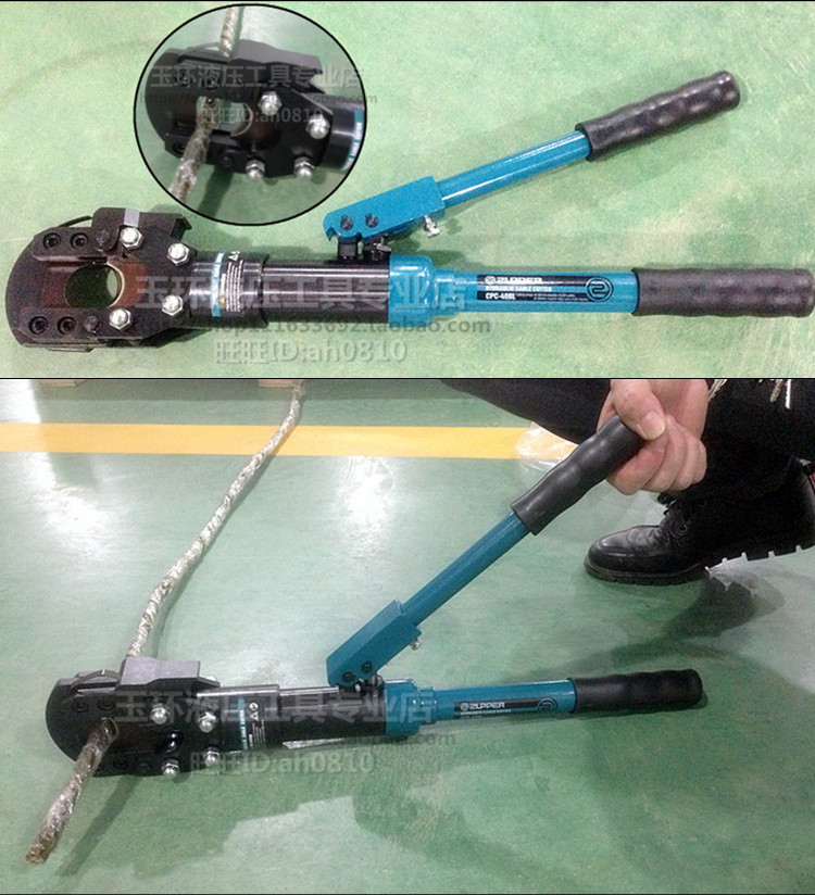 [USD 357.50] Giant hydraulic cable scissors CPC-40BL cable scissors ...