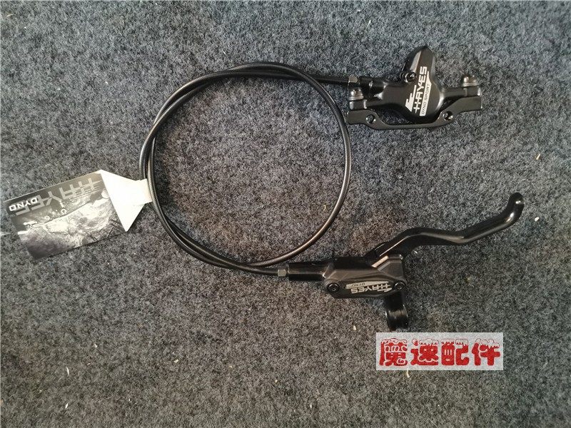 [USD 21.61] United States HAYES DYNO mountain car oil hydraulic disc ...