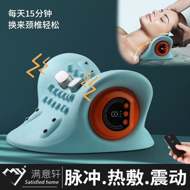 Cervical pillow hot compress massager, a妙招 to relieve fatigue? 💆 ‍ ♀️ ...