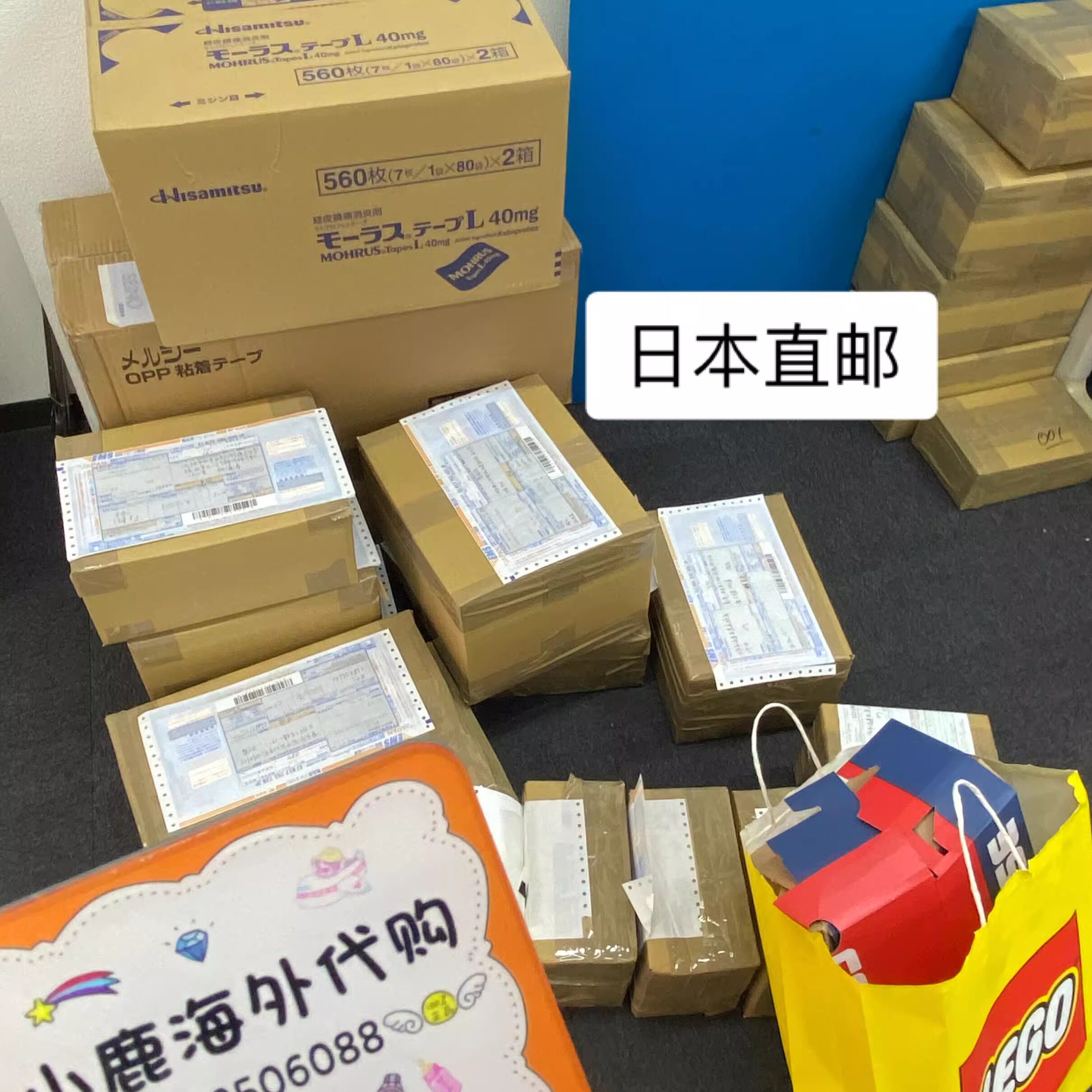 啊啊啊！这个日本GINZA银座AFURE脐带血院线面膜也太绝了吧！！！_贴片面膜_淘宝美妆网