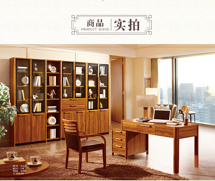 书柜简约办公室实木书橱家用落地组合简约现代房客书架展示展示柜-阿里巴巴