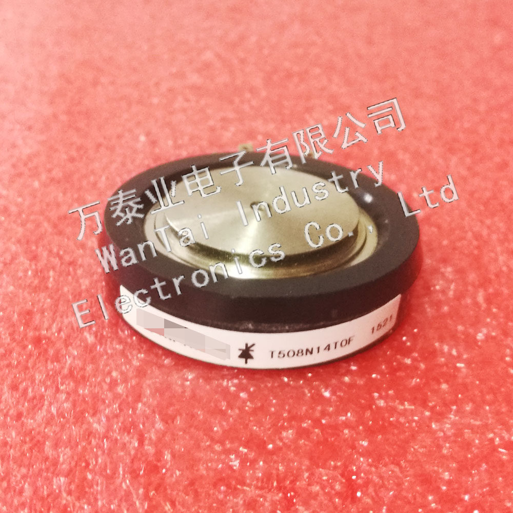 LUH50G1202 IGBT模块现货开售！拆机全新双版本，百元级工业替代神机_晶闸管_淘宝数码网