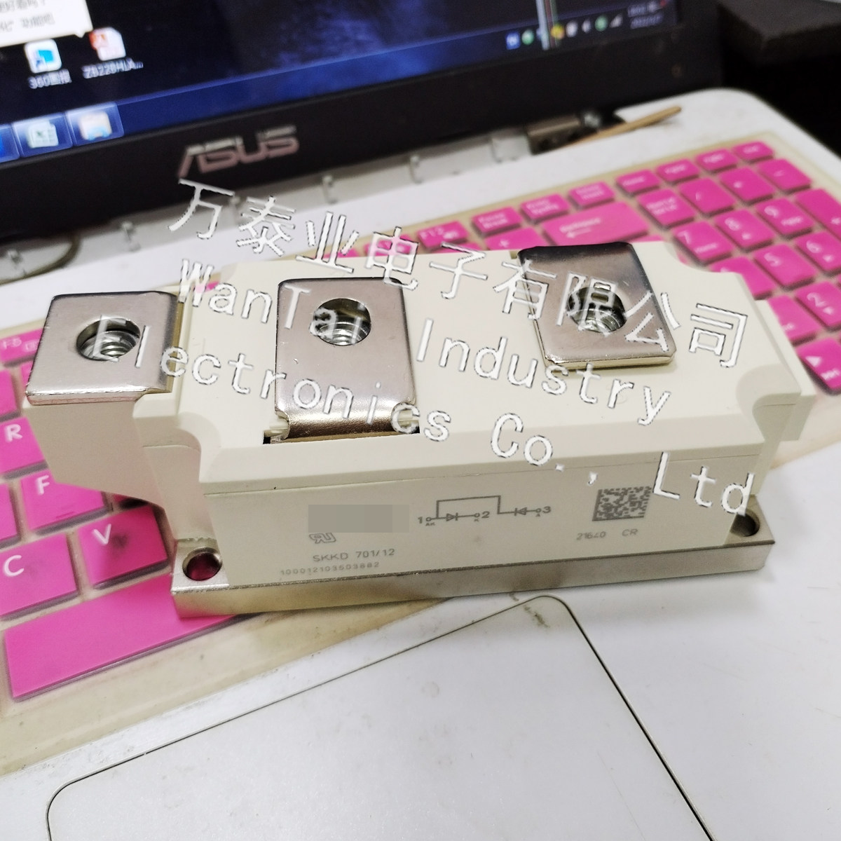 LUH50G1202 IGBT模块现货开售！拆机全新双版本，百元级工业替代神机_晶闸管_淘宝数码网