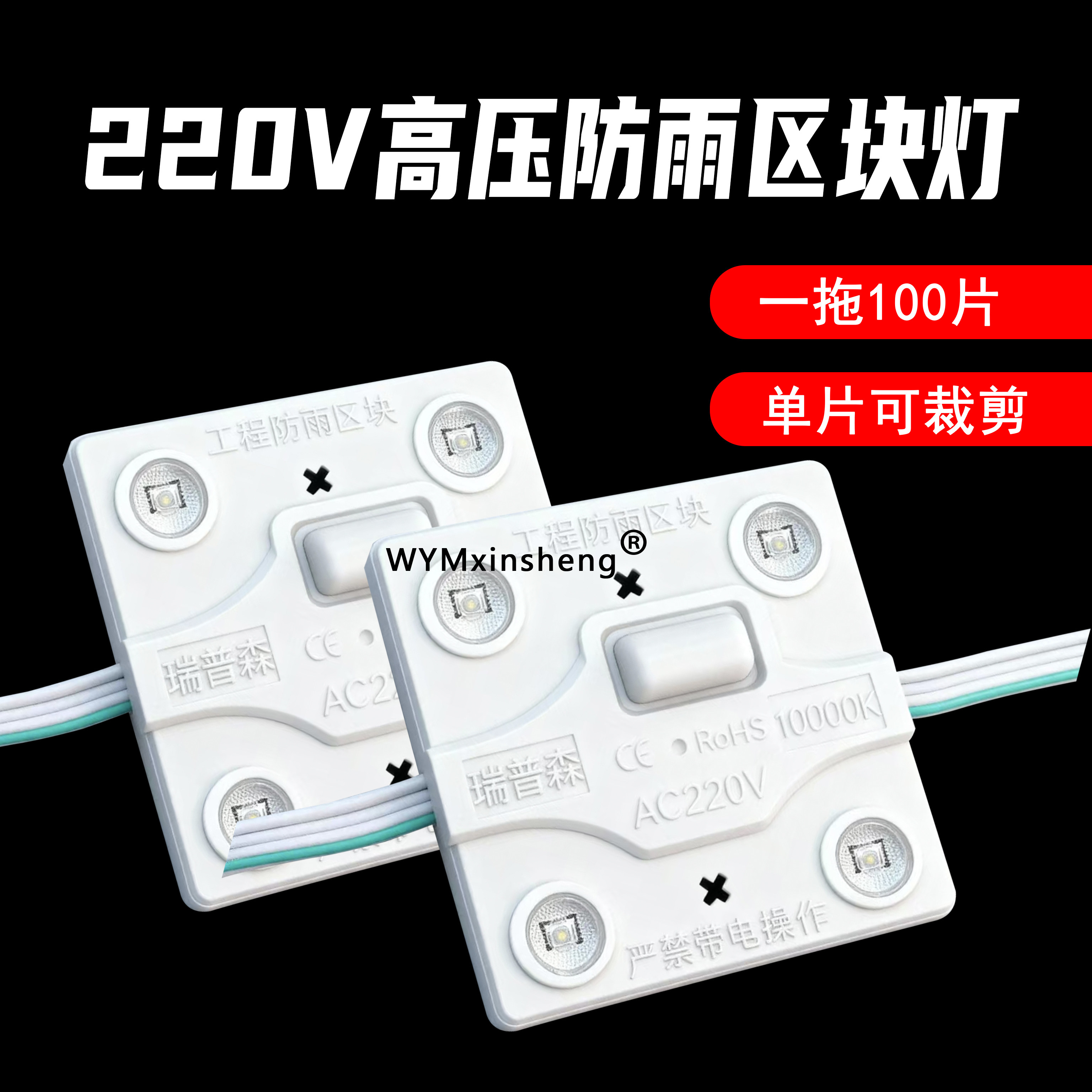 0.95元的“光污染”骗局：你为广告牌的幻觉付了多少钱？_LED模组_淘宝数码网