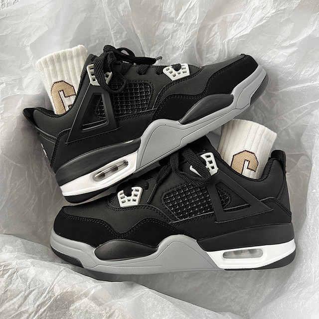 AJ4 black air cushion sports men's shoes for spring non-slip thick sole ...