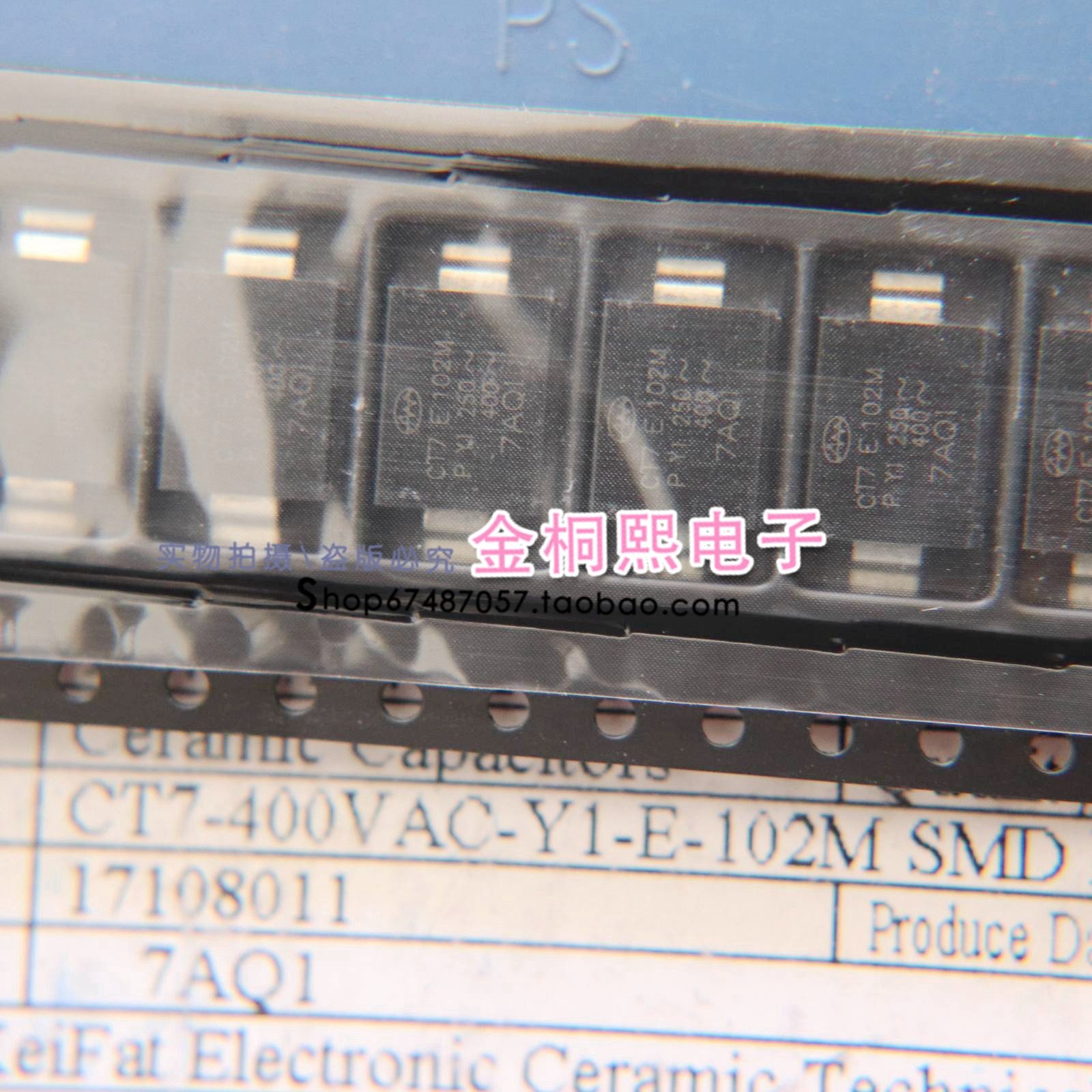 CT7-400VAC-Y1-E-102M SMD P CT7E102M New original please consult before ...