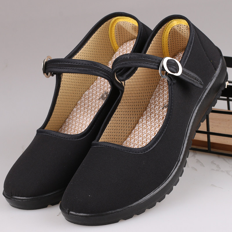 Old beijing cloth shoes - formal footwear: retro chic, mom's favorite ...