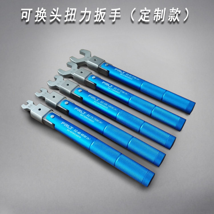 Custom TNC type N type SMA opening torque wrench connector torque ...