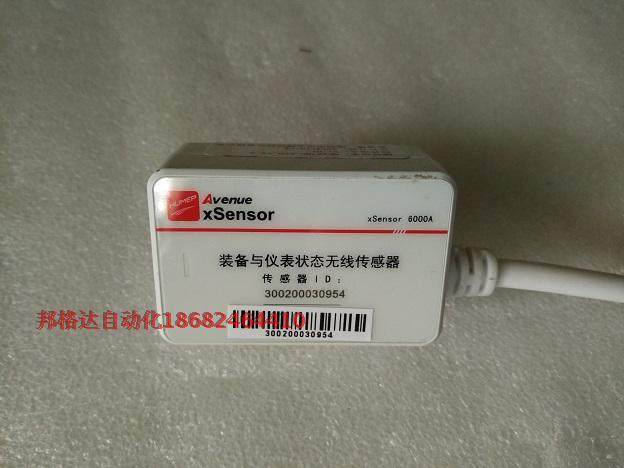 X sensor 6000A电流监控标签/装备与仪表状态无线传感器MR3870C-A-阿里巴巴