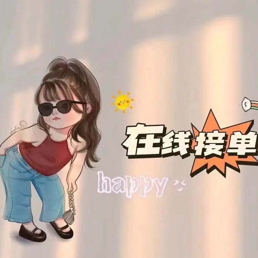 艺烔新疆特色风情馆