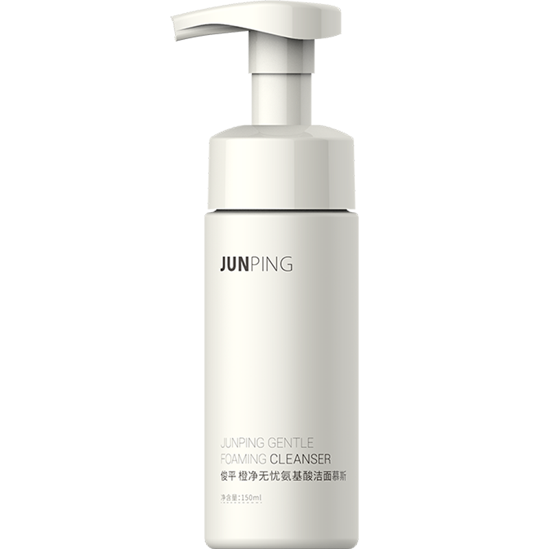 俊平洁面慕斯广告,junpg俊平海报,俊平洁面慕斯大广赛(第23页)_大山谷图库