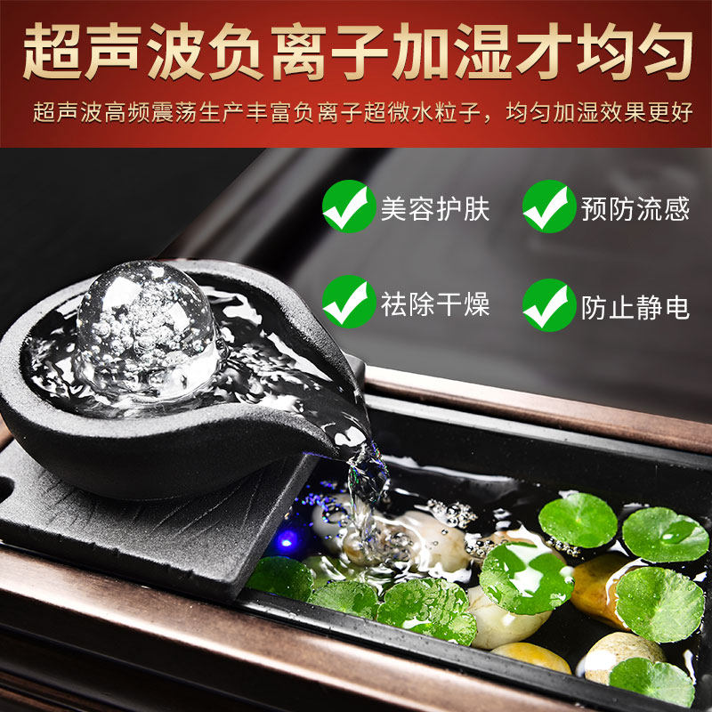 Fully automatic kung fu tea set home simple flowing water integrated ...