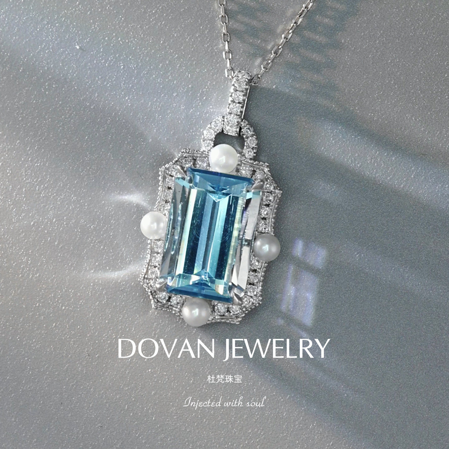 DOVAN杜梵珠宝圣玛利亚色海蓝宝吊坠：18K金镶钻珍珠，女神必备！-颈饰-淘宝好物网