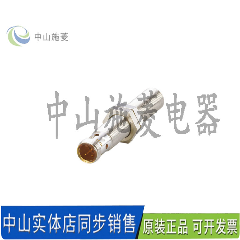 IFM易福门IFS212传感器：13mm微型电感开关的工业真实价值_传感器_淘宝数码网