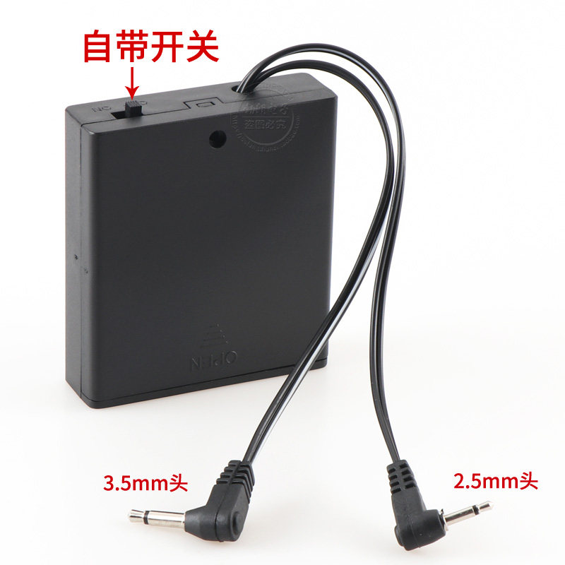 Sauna Lock Emergency Power Box Universal 5-Plug Battery Box Safe Lock ...