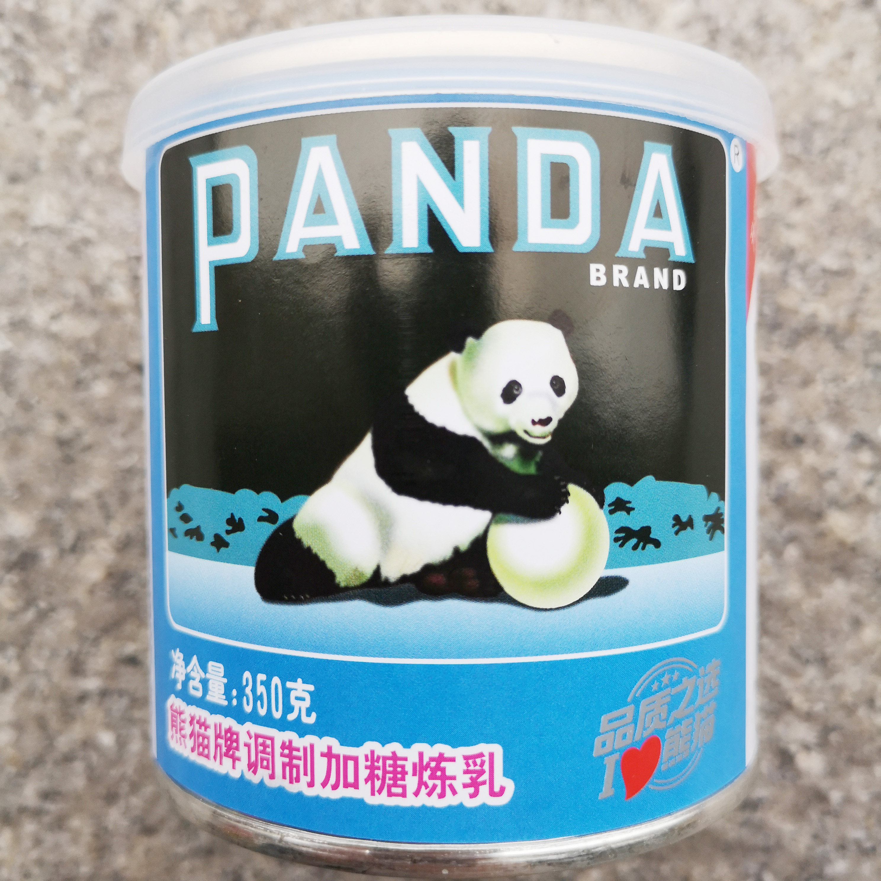 熊猫牌炼乳350g*48罐！甜到心巴上的咖啡神器！-奶精炼乳-淘宝好物网