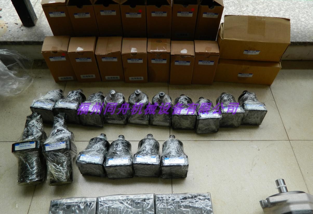 台湾源锋HLCU-40/50F：让工业生产更高效的杠杆夹紧油缸-液压控制元件-淘宝好物网