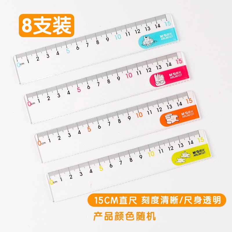 [USD 5.70] Morning light children's soft rulers are transparent and ...
