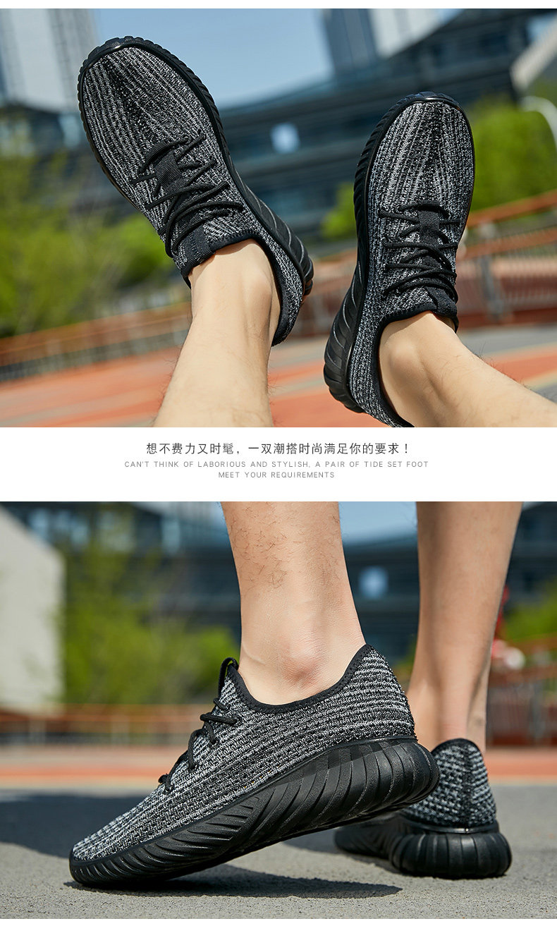 Huili men's breathable mesh shoes hollow mesh shoes lace-up lightweight ...