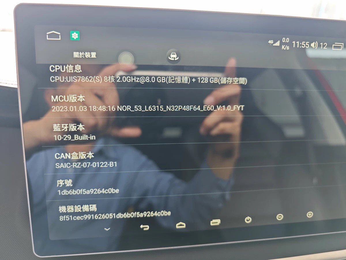 方易通7862刷机包，如何轻松更新OS、APP和MCU？-其它GPS导航配件-淘宝好物网