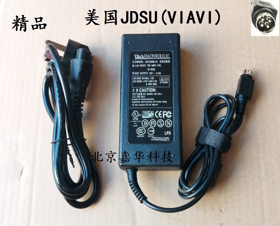 揭秘！美国viavi JDSU MTS-6000系列电池适配器，通信测试神器！🔋-通信设备配件-淘宝好物网