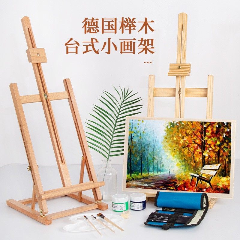 [USD 14.51] Desktop Drawing Rack Wooden Folding Small Painting Rack ...
