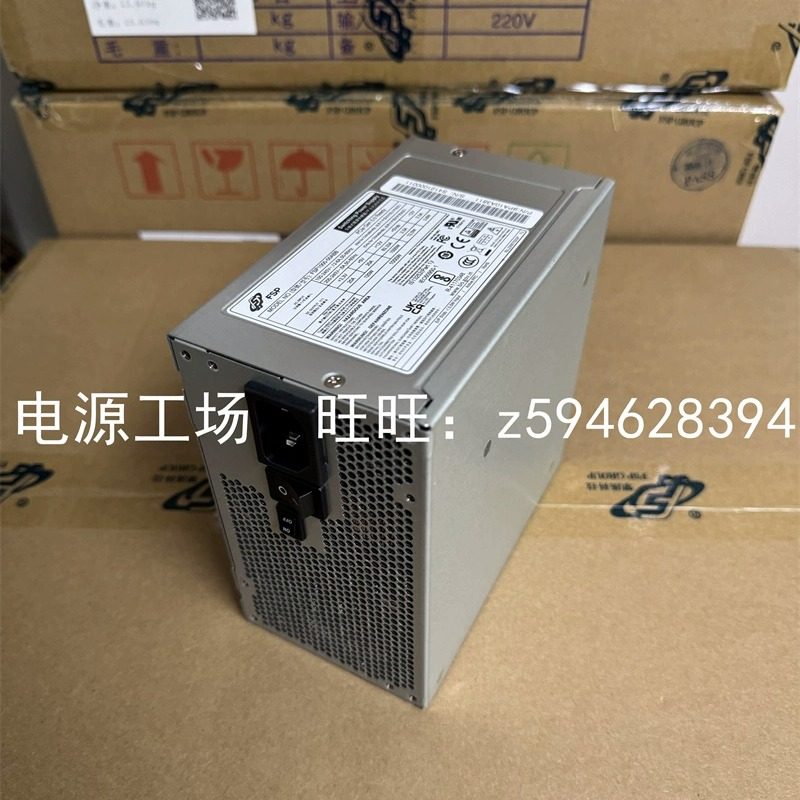 全漢全新FSP1000-50ABB/FSP850/FSP1000-57AGC/FSP1000-12ACB-淘寶Taobao | 天貓Tmall