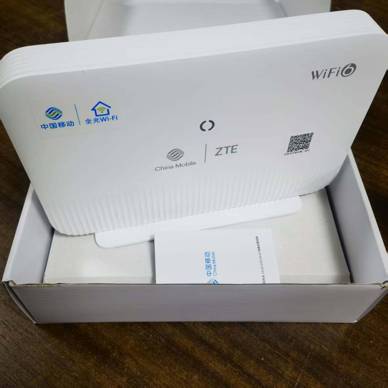 中兴FTTR光组网G7615AV5+G1612套装：2.5G网口立式主设备，让你的家庭网络飞起来！-全屋覆盖路由器-淘宝好物网