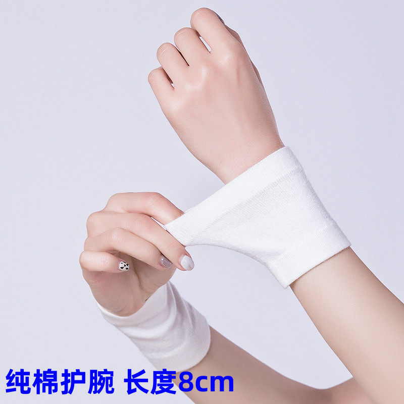 25 summer's best breathable wrist supports: recommended for yoga ...