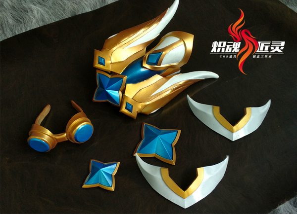 ONE PIECE Shanks Cosplay accessories & props #592475 | Bhiner