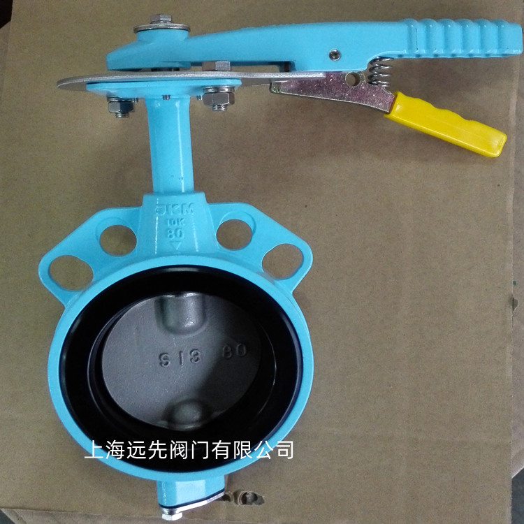 DN80日本OKM手柄對夾式軟密封蝶閥602A-L-80A鋁合金閥體S13不鏽鋼