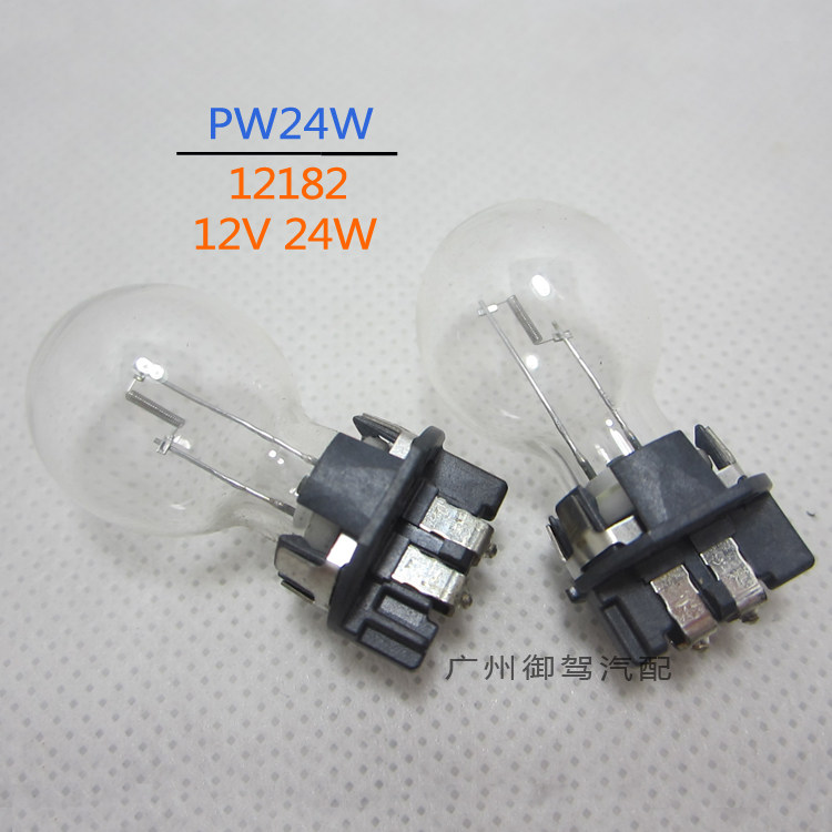 [USD 14.24] Philips PW24W 12V 24W E4 2SN 12182 New Golf 7 Anti Fog ...