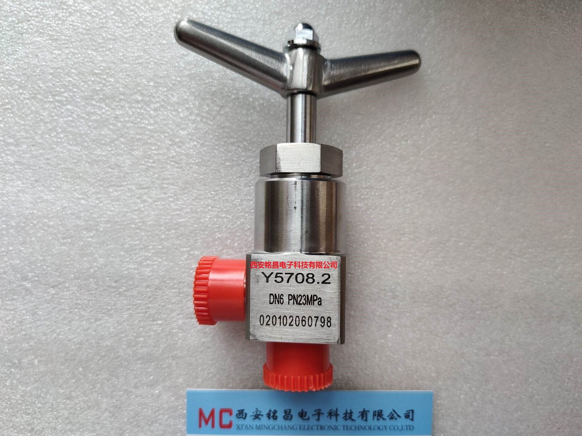 XJ/J03系列XJ/J03-35/08，XJ/J03-35/10，XJ/J03-35/15截止阀