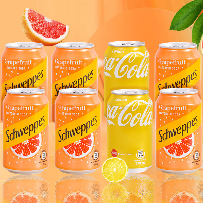 [USD 18.07] Hong Kong version of Coca-Cola lemon-colored carbonated ...
