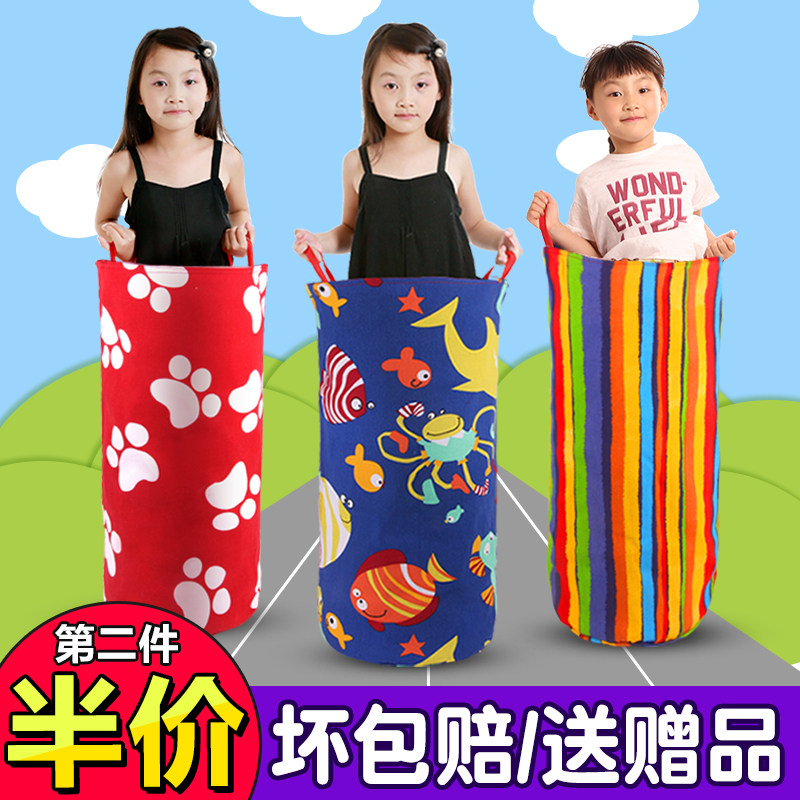 Kangaroo jump bag Kindergarten jump big bag Sensory training equipment ...